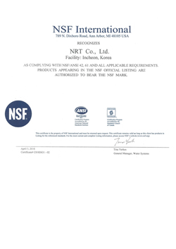 NRT